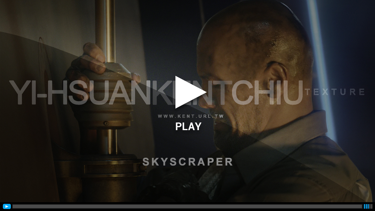 Kent Chiu - Texture/Look-Dev/Grooming